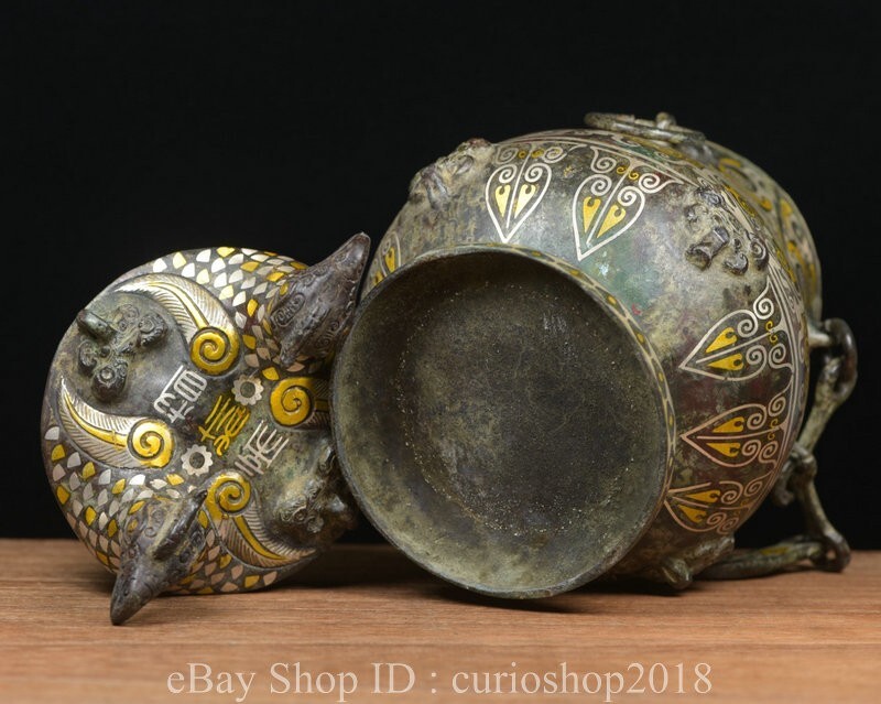 9.6" Chinese Bronze Inlaying Gold silver plating Dynasty Phoenix Chain ...