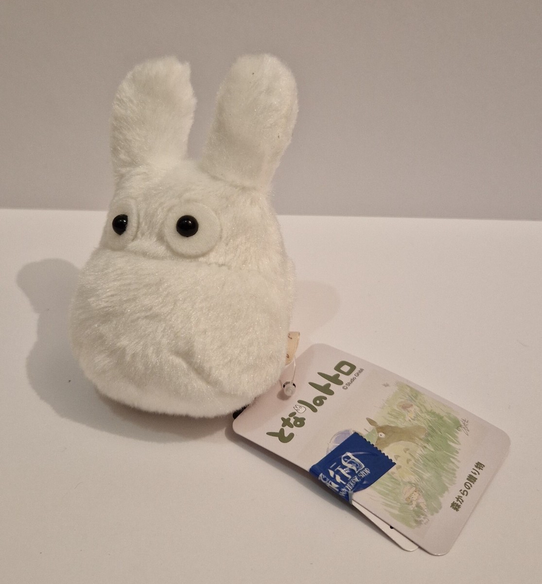 White Totoro Plush Pattern Studio Ghibli Totoro Amigurumi Crochet