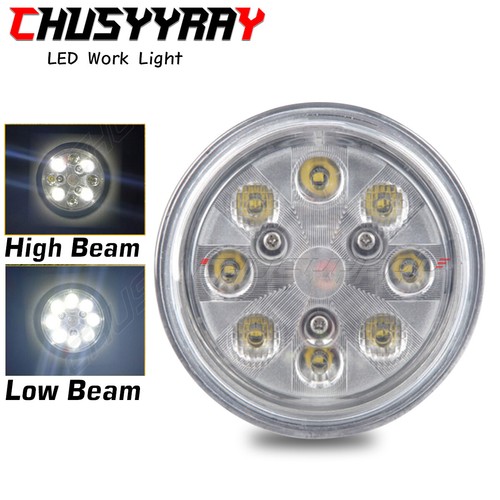 LED PAR36 Aviation Grade Aircraft Landing Light 4-1/2" 115mm DC 12V ...