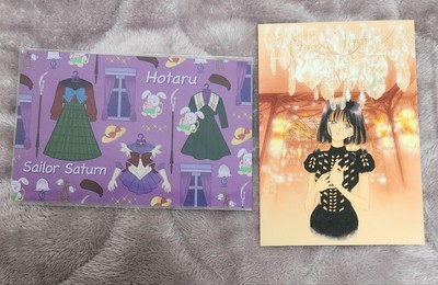 Sailor Moon Store Hotaru Saturn Postcard Cafe | eBay