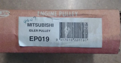 EP019 - NULINE V IDLER PULLEY, 4G15-4G54-4D56 - | eBay