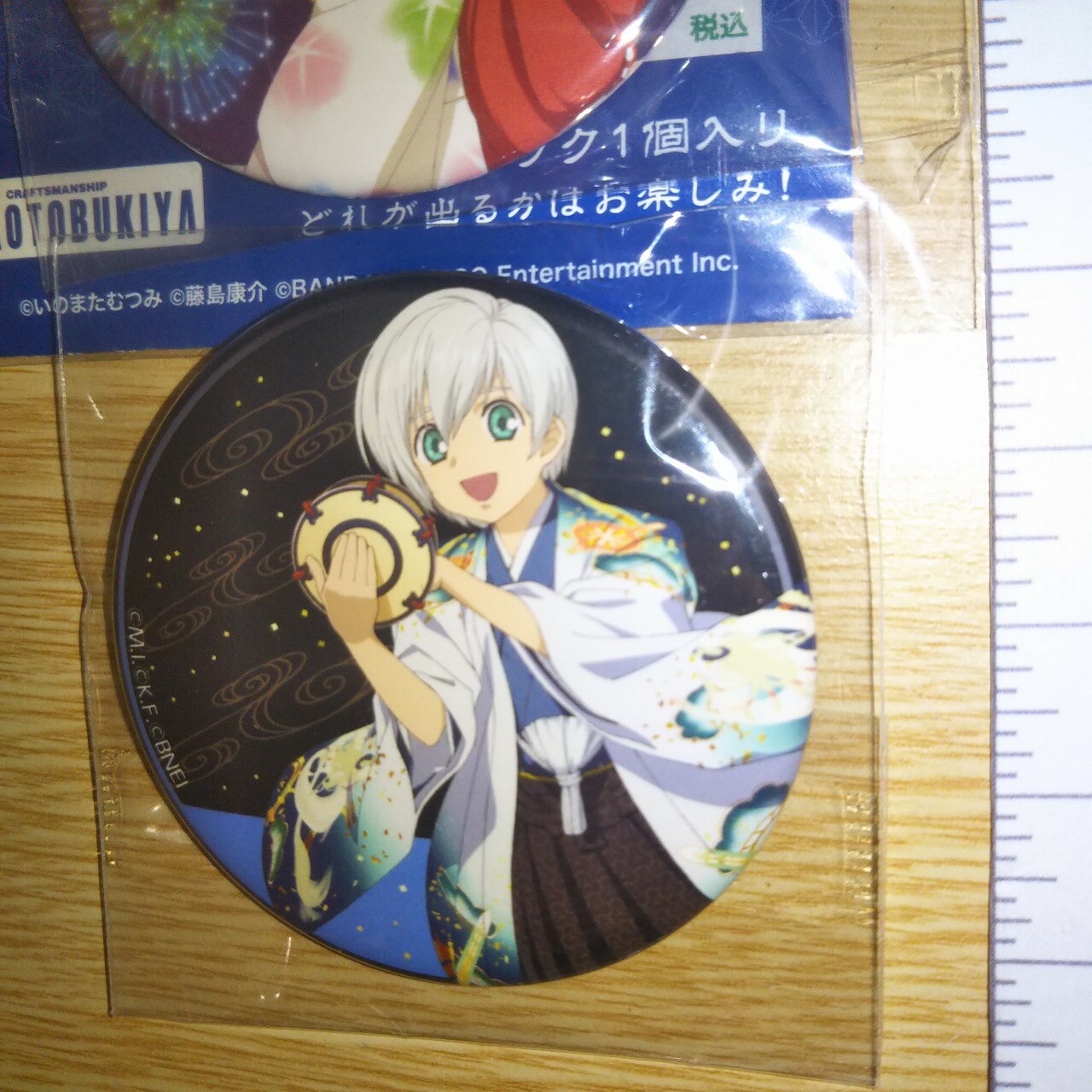 A44406 Tales of Innocence Can badge Ruca Milda + Illia Animi | eBay