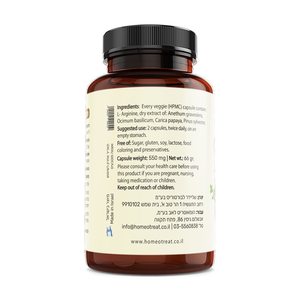 Blood Clots and Vessels Treatment | 3XCRV Protector Supplement | 360 ct ...