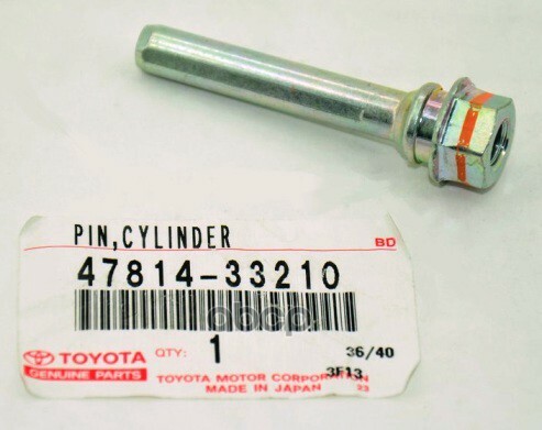 47814-33210 Toyota Pin, cylinder slide, no.1(for rear disc brake ...