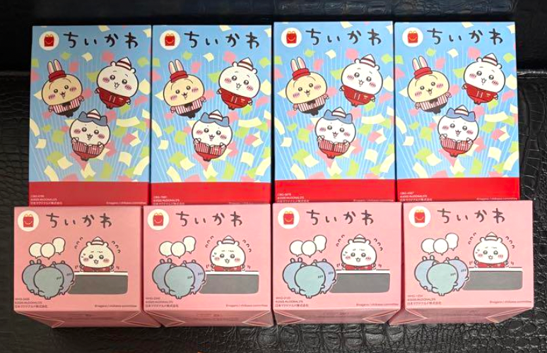 McDonald Happy set Chiikawa Figure Complete set Happy Meal toys 2025 ...