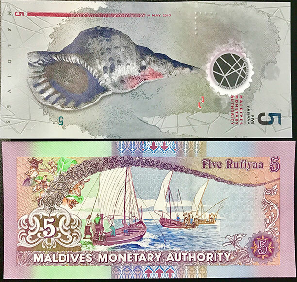 Maldives Set 2 UNC 5 Rufiyaa 2011- 2015/2017 Polymer Papper P A26 UNC ...