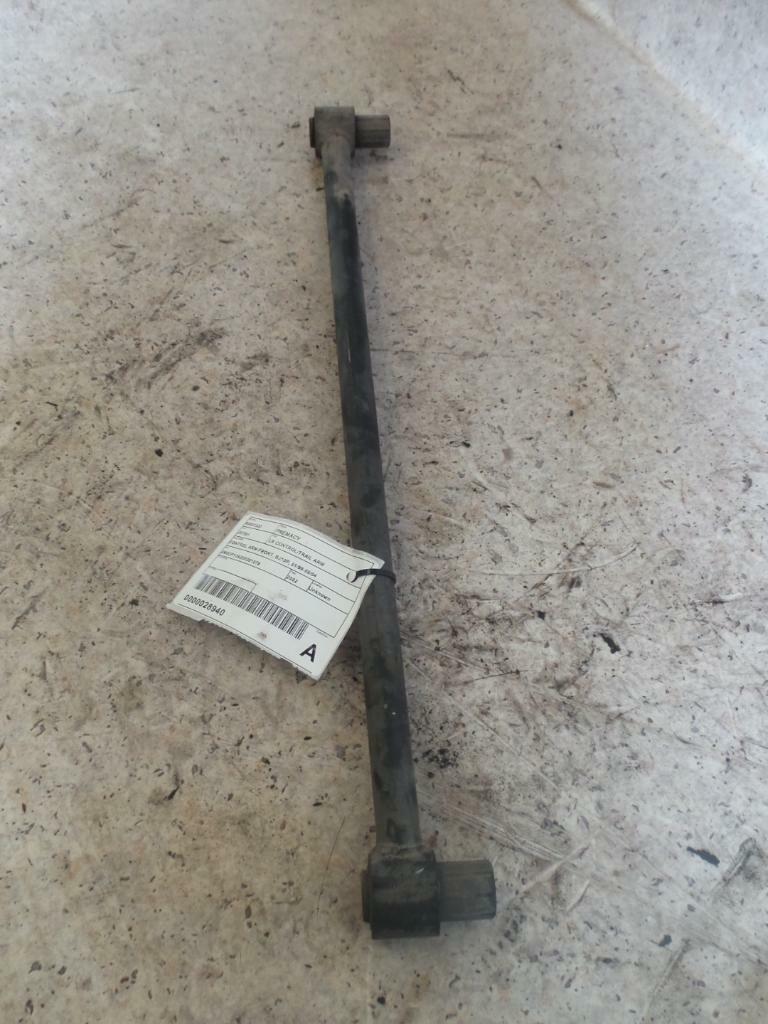 MAZDA PREMACY LEFT REAR TRAILING ARM CONTROL ARM-FRONT, BJ10P, 01/99-06 ...