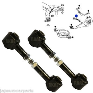 FOR MAZDA 6 02- REAR LOWER TRAILING LATERAL CONTROL ARM LINK ROD + BUSH ...