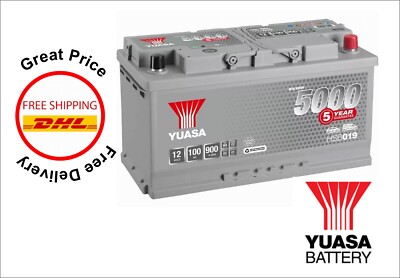 Yuasa HSB019 Silver 12V Car Battery | Yuasa YBX5019 for superior ...