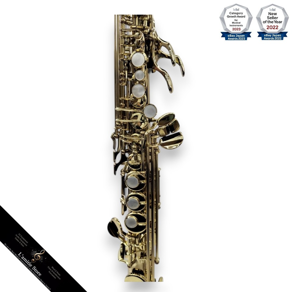Yamaha YSS-62 Soprano Saxophone Sax Purple Logo Maintained Vintage ...