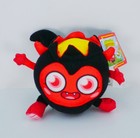 Moshi Monsters Diavlo Plush Doll Stuffed Animal Toys Devil Bat Kids ...