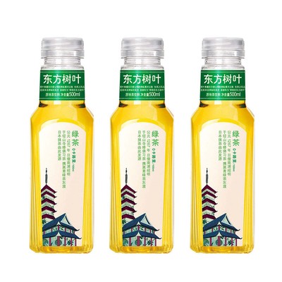Nongfu Spring Oriental Leaf Unsweetened Green Tea 500mlX3Pack | eBay