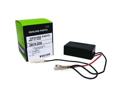 GENUINE OEM Club Car RPM Limiter By Kawasaki #101909401, 1997 & Up ...