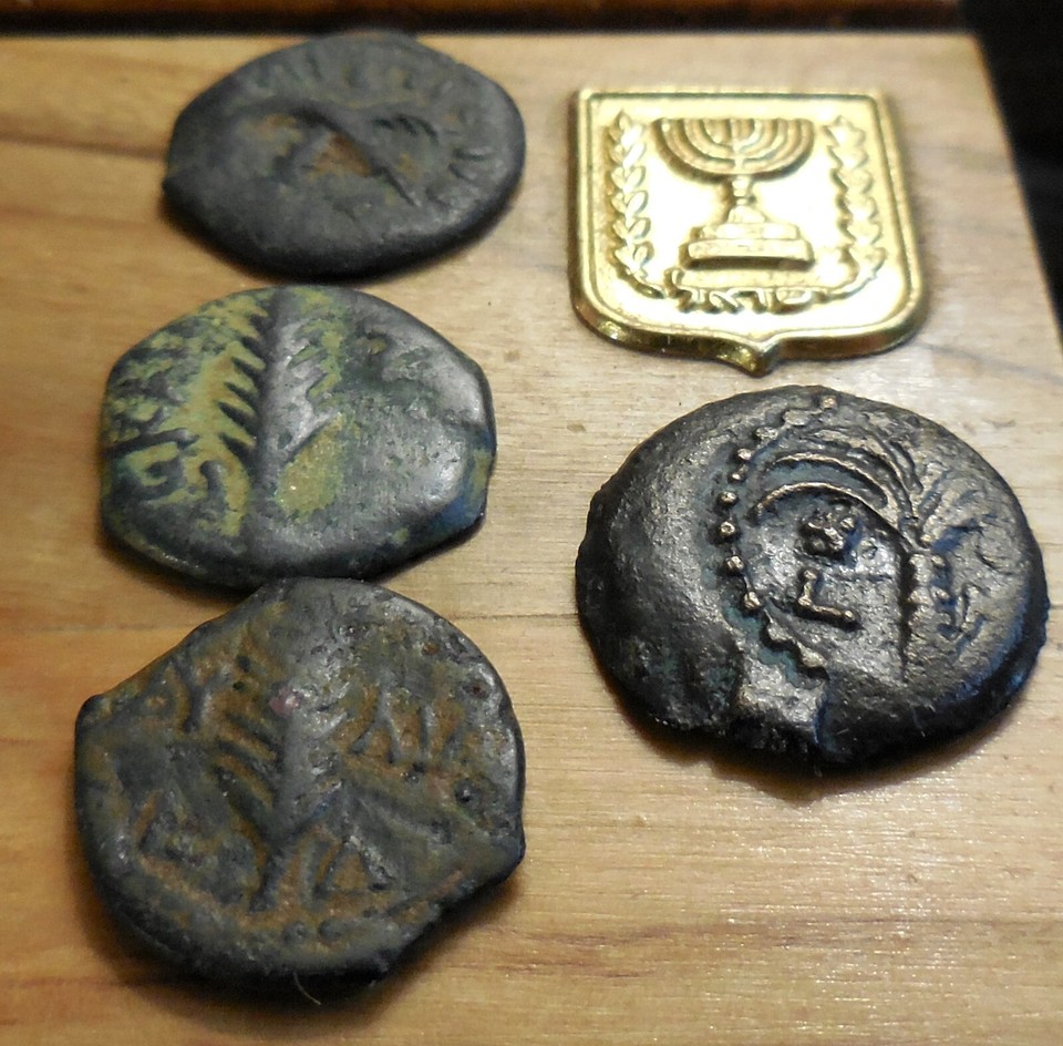 4 Ancient Jerusalem Prutah Coins, Jesus Living Era to End of Temple: 10 ...