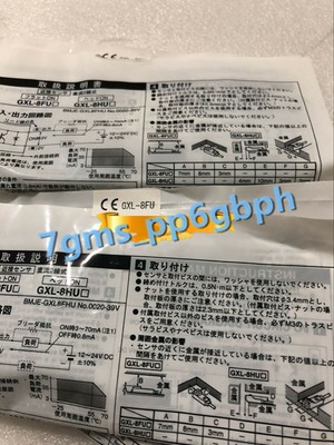 1 PCS NEW IN BOX Panasonic Proximity Sensor GXL-8FU | eBay