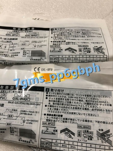 1 PCS NEW IN BOX Panasonic Proximity Sensor GXL-8FU | eBay