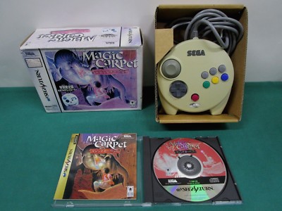 Sega Saturn Magic Carpet + 3D Controller HSS-0137. boxed. *JAPAN GAME ...