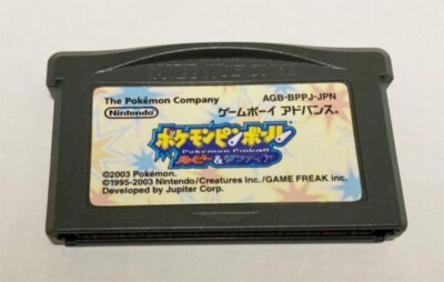 Nintendo GBA Pokemon PinBall Ruby & Sapphire Cartridge Only Japanese ...