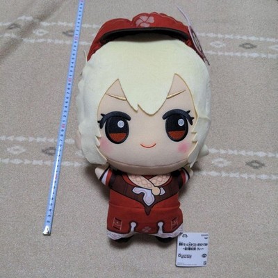 Genshin Impact Chibi Plushie Dodoco Klee Plush | eBay