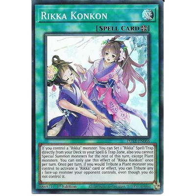 YGO POTE-EN066 SuR Rikka Konkon POTE-EN066 Yu-gi-oh | eBay