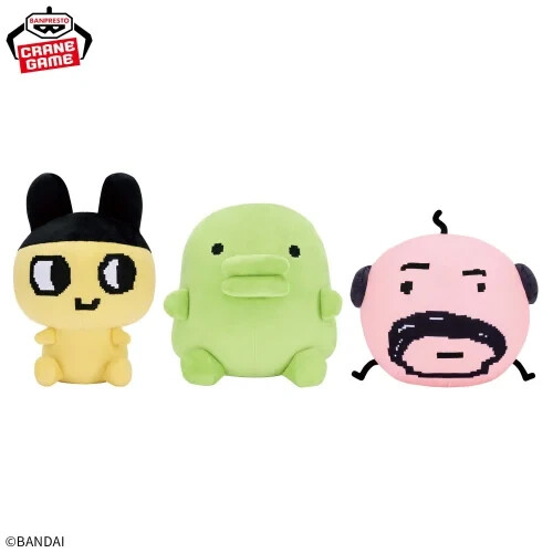 Tamagocchi Mofugutto Plush toy 22cm Oyajicchi | eBay