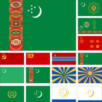 999 Turkmenistan Flag Turkmen SSR President Air Forces Naval Ground ...