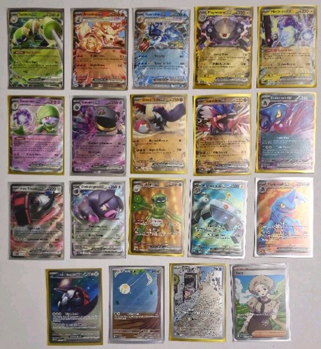 Pokémon TCG S&V Base Set (19) ex, Full Art and Trainer Lot***READ ...