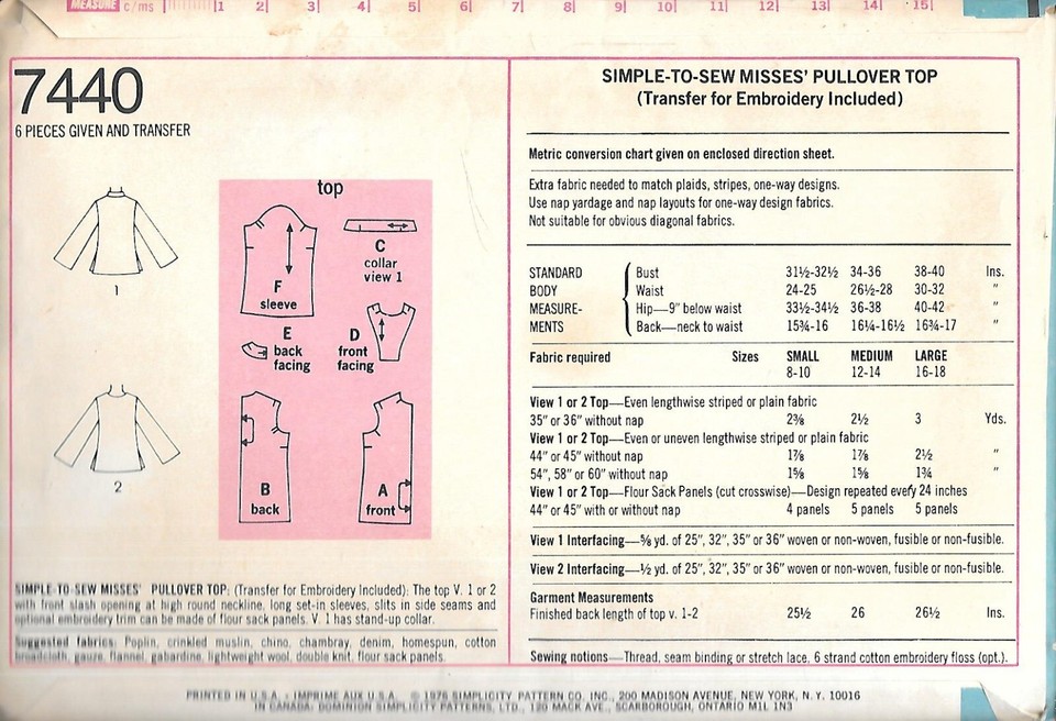 Vintage Simplicity #7440 Misses' Dashike Pullover - Boho sIZE 12-14 ...