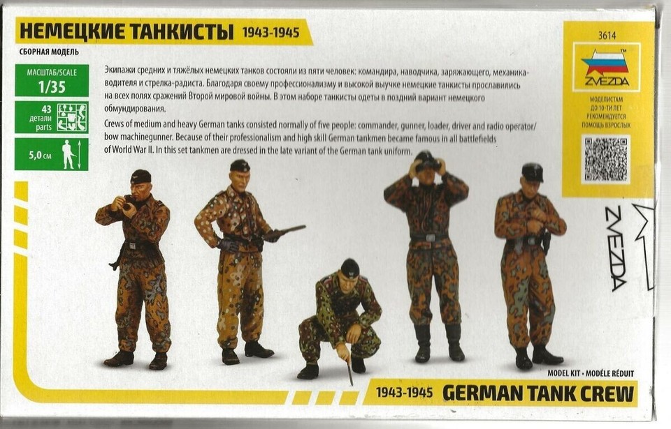Zvezda 3614 WWII German Tank Crew (1943-1945) Plastic Scale Model 1:35 ...