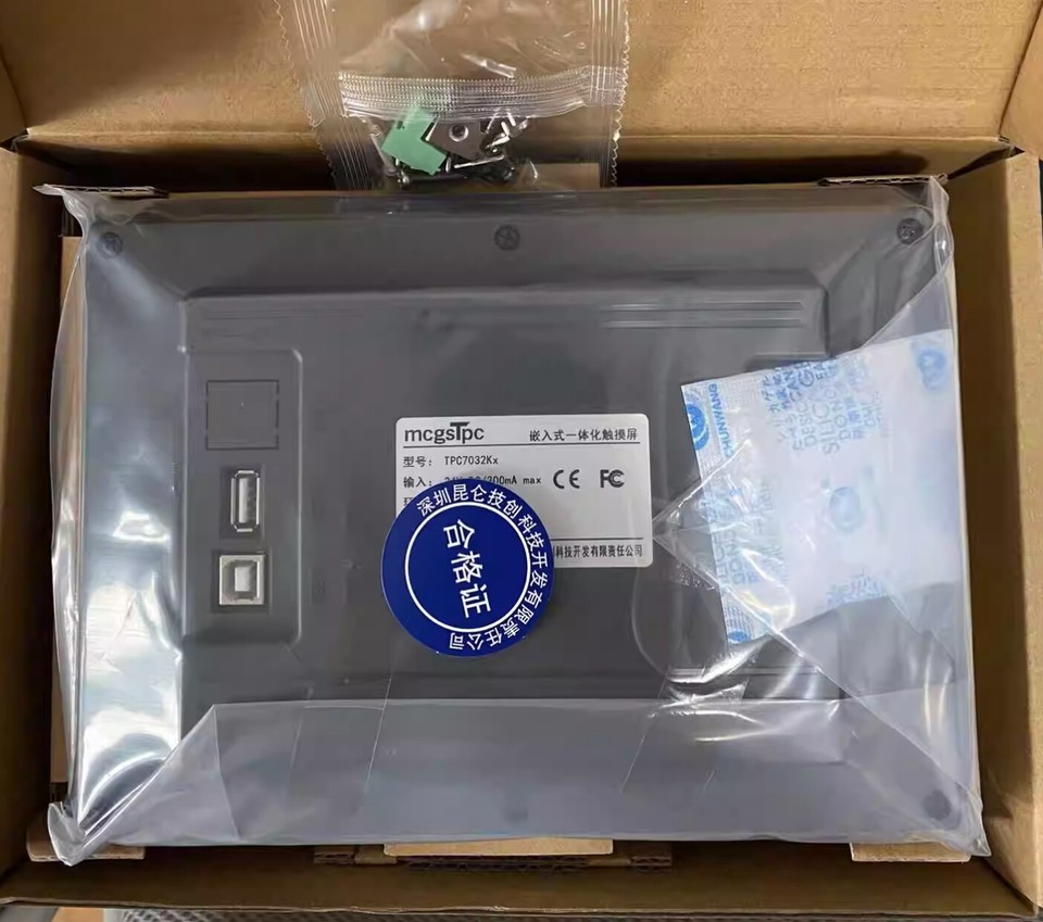 MCGS HMI industrial display touch screen 7" 128M storage TPC7032Kx | eBay