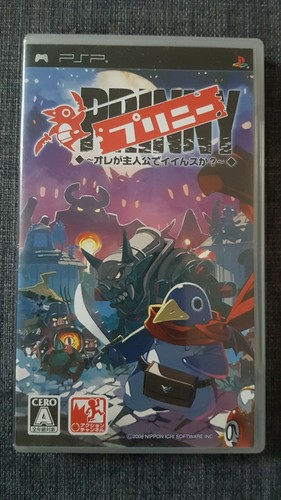 PRINNY CAN I REALLY BE A HERO PSP JAPAN GAME IMPORT COMPLET TBE | eBay
