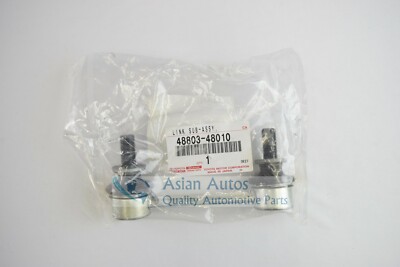 Genuine Lexus GS RC RX 2010-2020 Rear Left Link Assembly 4880348010 OEM ...