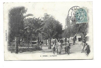 ALGERIE COLEA LE SQUARE | eBay