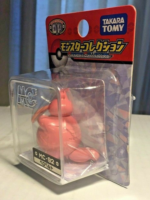 Pokemon Monster Collection Lickilicky Figure Toy Mc-092 92 Moncolle ...