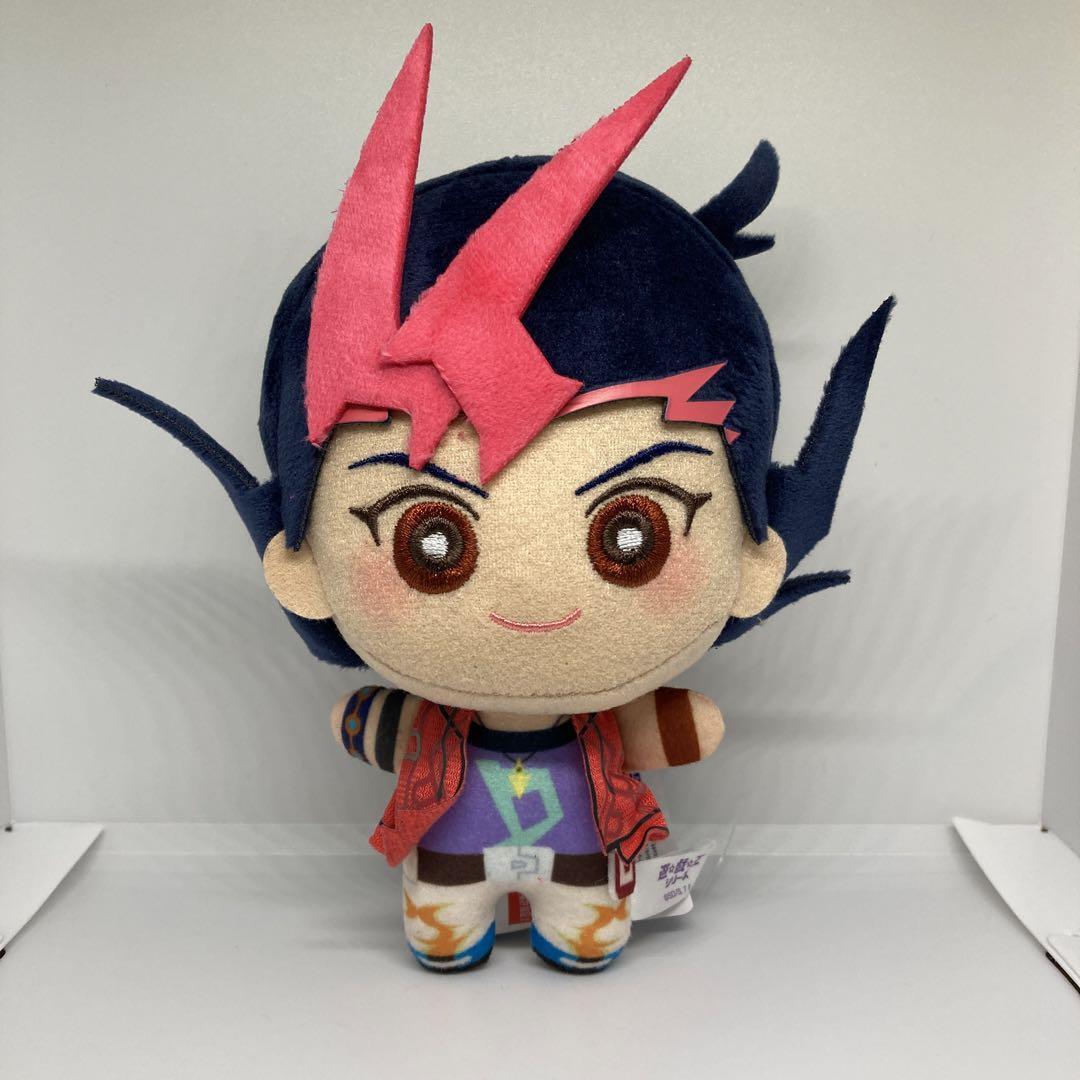 Yu-Gi-Oh! SK Japan Yuma Tsukumo Minikore Mascot Plush Doll Anime Goods ...