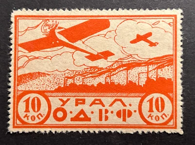 Rare Russia Stamps for sale | eBay
