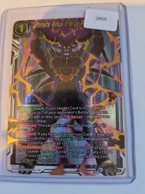 Ultimate Minus Energy Power Ball Sr Dragon Ball Super Card Game Bt15 ...