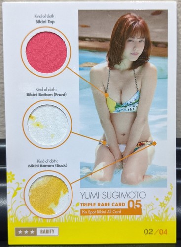 Platinum Box - Yumi Sugimoto ~ Pin Spot Bikini All Card 02/04 ⭐⭐⭐ | eBay