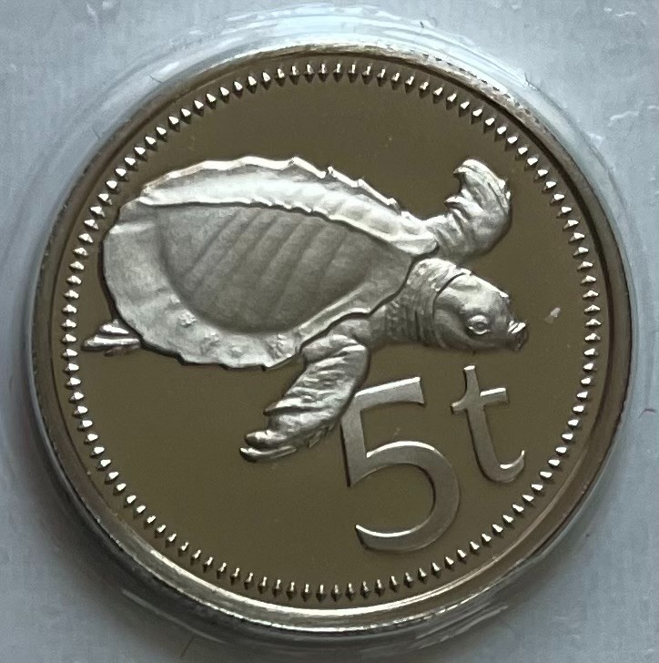 Papua New Guinea 5 Toea 1975 - Pig Nosed Turtle (Carettochelys ...