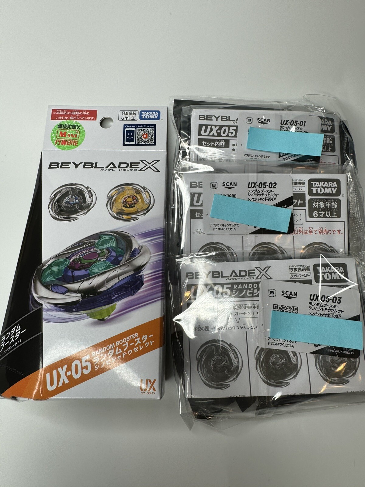 Takara Tomy Beyblade X | UX-05 Random Booster Shinobi Shadow Select ...