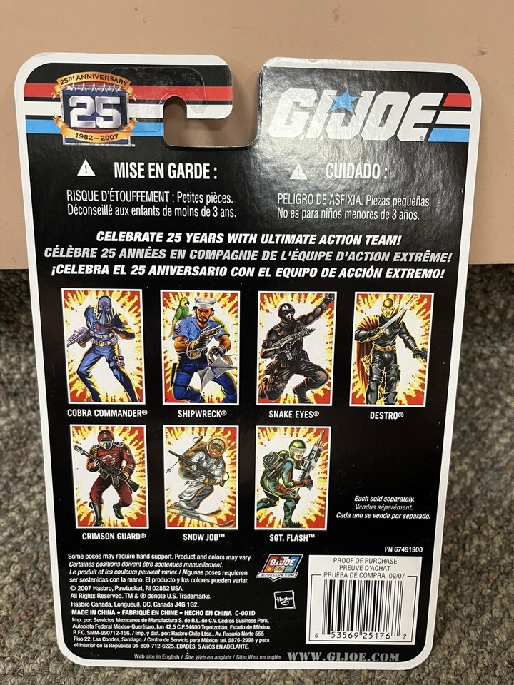 * HASBRO GI JOE 25TH ANNIVERSARY COBRA LEADER COBRA COMMANDER CANADIAN ...