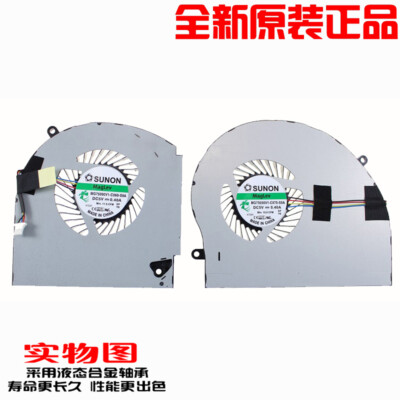 For DELL Alienware 17 R4 Fan PN 0k2pkv Cooling Fan Pair | eBay