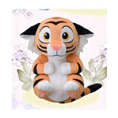 Disney pixar SEGA lucky kuji baby Rajah Plush bambi Aladdin | eBay