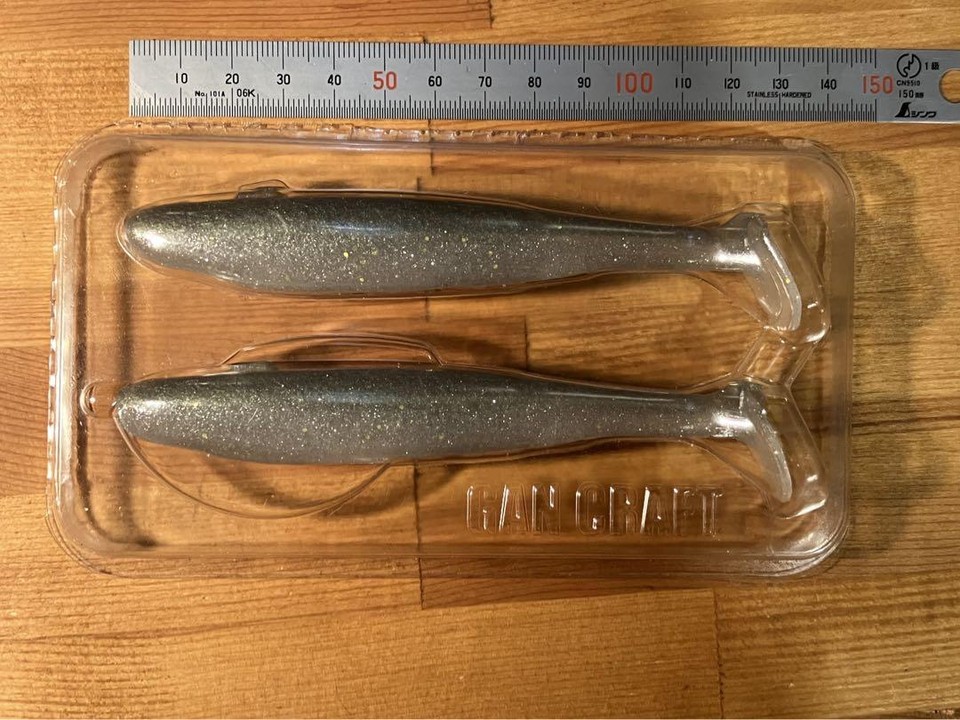 Raid Japan Full Swing Gun Craft Variki Shad Lure | eBay