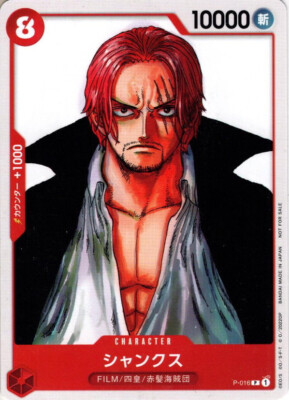 One Piece Card Game TCG Shanks [OP_P016P] Promo Japanese | eBay