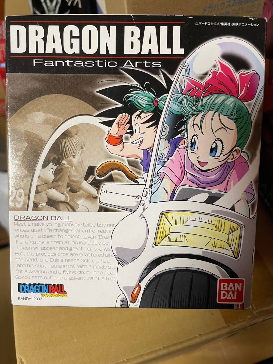 Bulma Son Goku Dragon Ball Fantastic Arts Figure Bulma s Bike | eBay