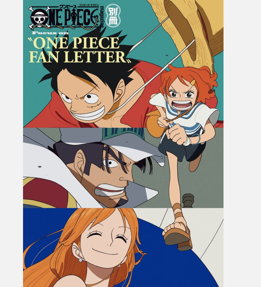 ONE PIECE SP Edition magazine Focus on ONE PIECE FAN LETTER with Bonus ...