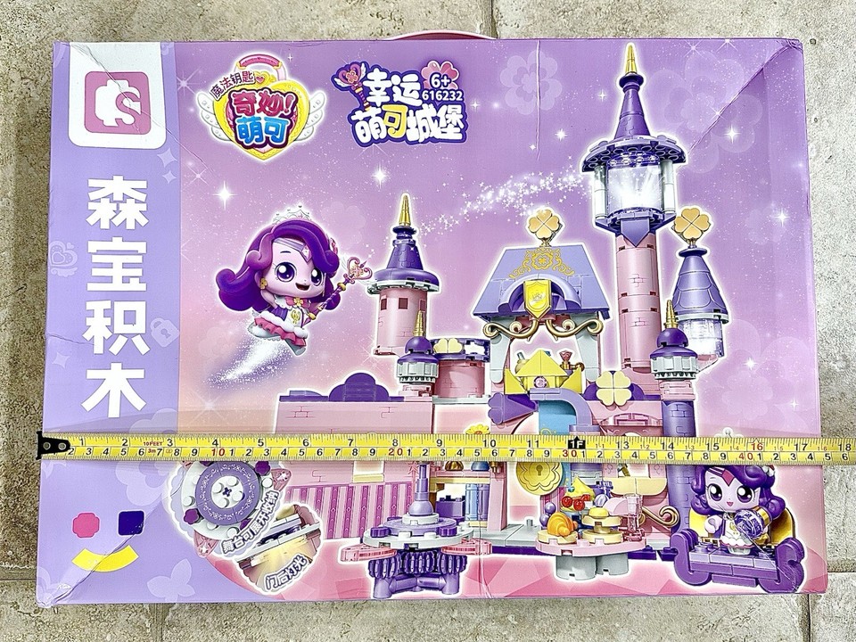 💜👑Catch! Teenieping Magic Key Building Blocks Set LUCKYPING CASTLE (NIB ...