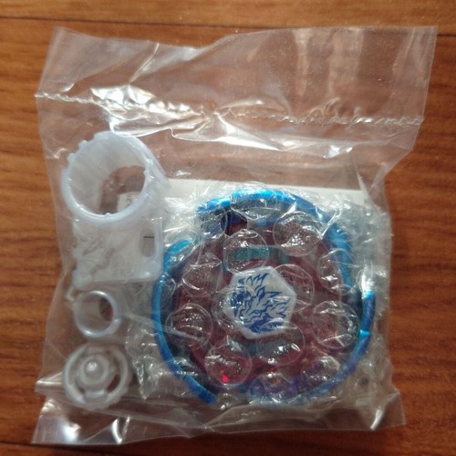 Metal Fight Beyblade Big Bang Pegasys 125SF Limited Edition Model ...