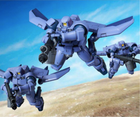 BANDAI HG 1/144 OZ-06MS LEO FLIGHT UNIT TYPE Plastic Model Kit Gundam F ...